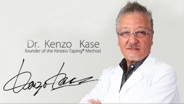 KINESIOTAPING :: SPINAL CARE